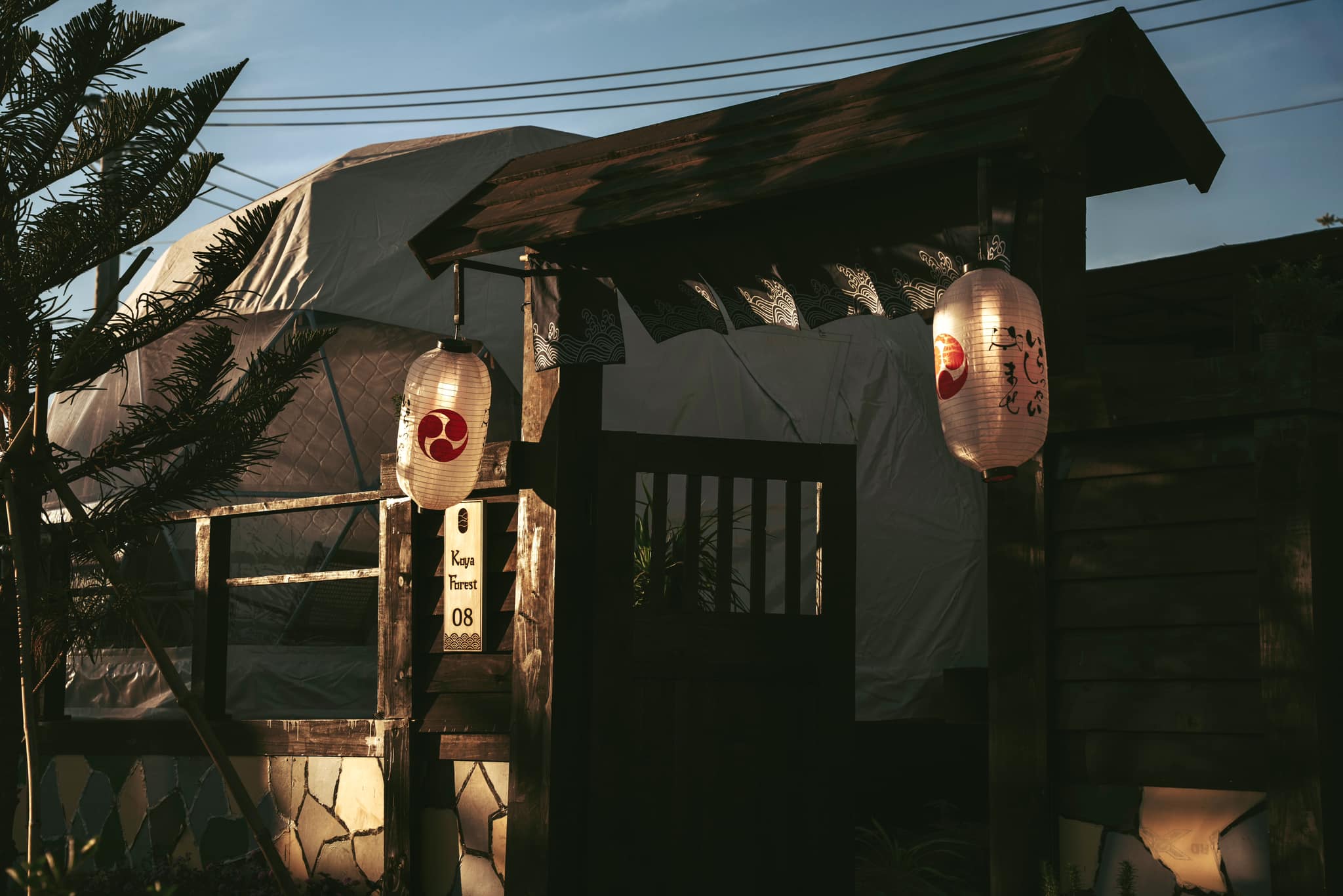 Olala Glamping - Bảo Lộc GLAMPTRIP